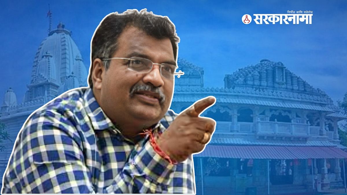 राडी आईला रवींद्र चव्हाणांचे साकडे; म्हणाले, 'आता पुन्हा मोदी ...