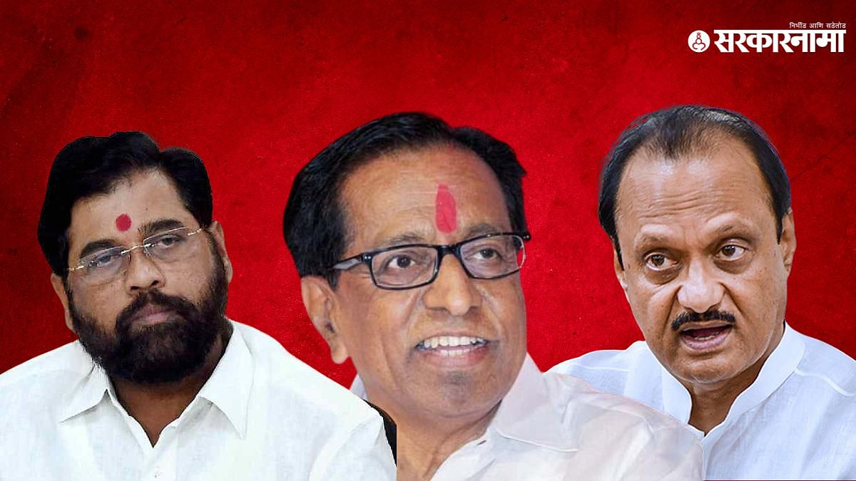 आमचं ठरलंय, अजित पवार गटाचा जिल्हाध्यक्ष करणार बंड! NCP Vs Shiv Sena ...