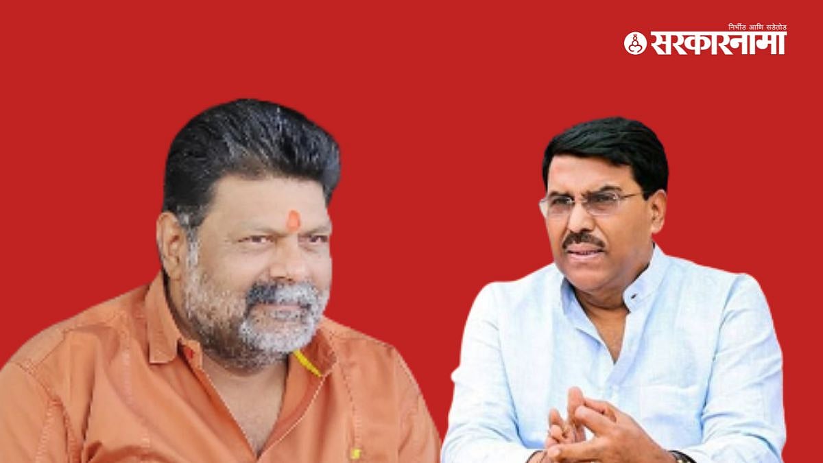 क्षीरसागर - जगतापांना निधीतला हिस्सा; भाजप व शिवसेनेच्या निधीचे नियोजन ढासळले The planning of ...