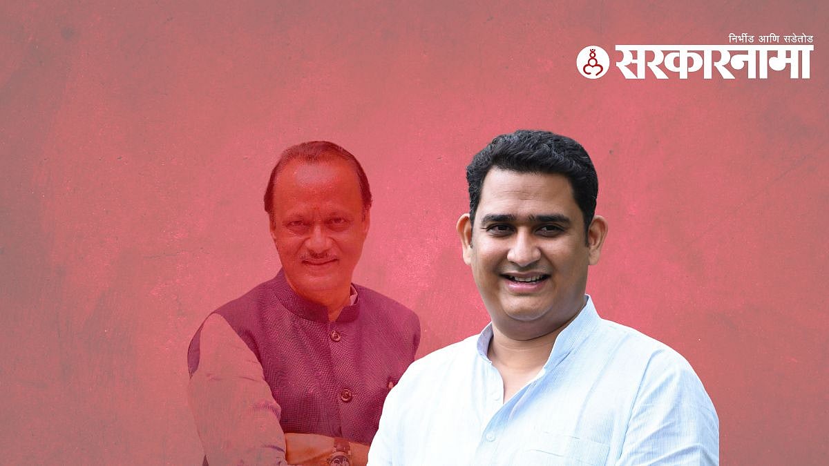 आता अजितदादांना मुख्यमंत्री करू', विखे-पाटील गट सावध! Nagar Ncp Melava ...