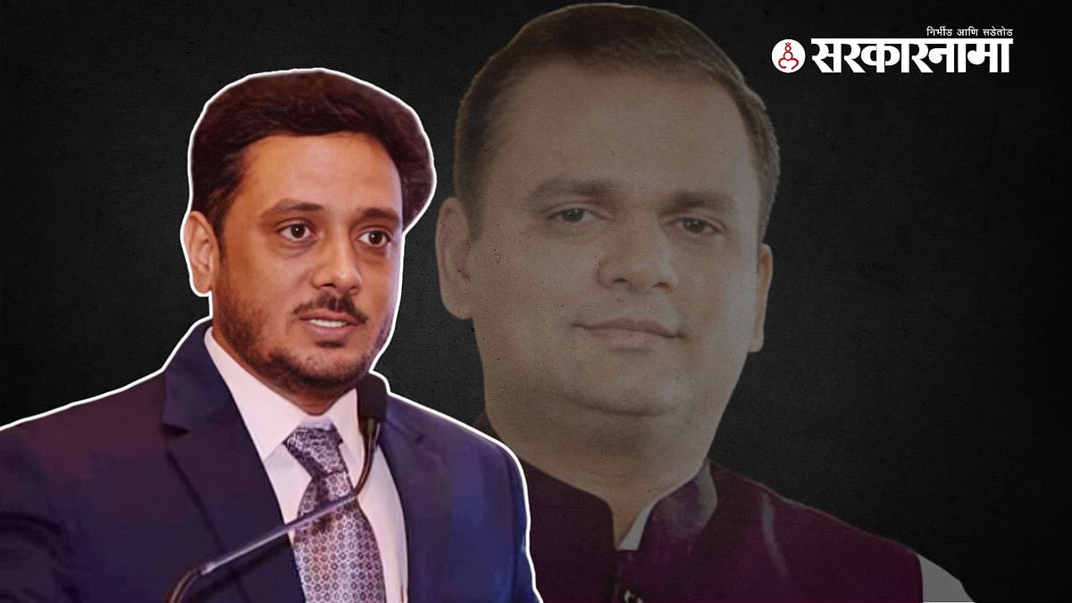 'नार्वेकरांकडून लोकशाहीची हत्या, सर्वोच्च न्यायालयाचा विश्वासघात ...