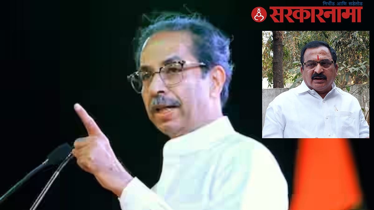 Uddhav Thackeray loyalist, Shivsainik Muralidhar Jadhav slande ...