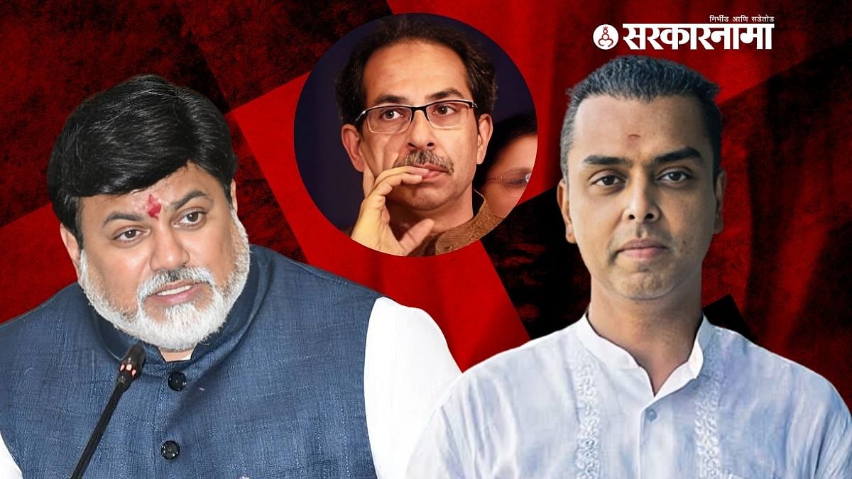 काँग्रेसवर नेम, पण उद्धव ठाकरेंना शह; उदय सामंतांचं रत्नागिरीत नेमकं ...