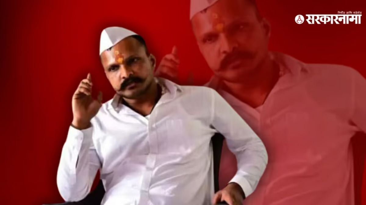 गुंड शरद मोहोळ खूनप्रकरणी आणखी दोघांना अटक; पिस्तूल कोणी पुरवलं? Sharad ...