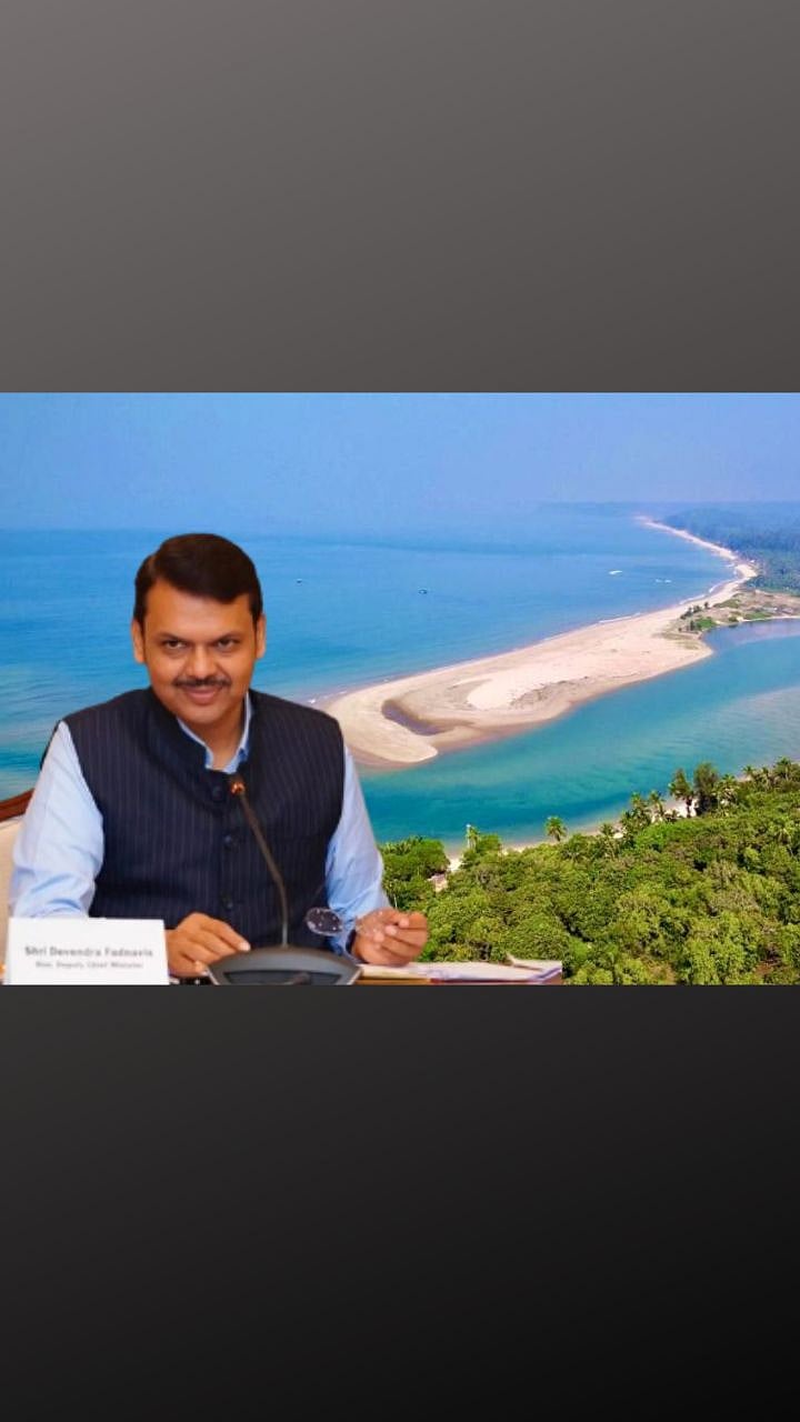 महाराष्ट्राला लाभलेले सुंदर कोकण! फडणवीसांनी शेयर केले खास फोटो ...