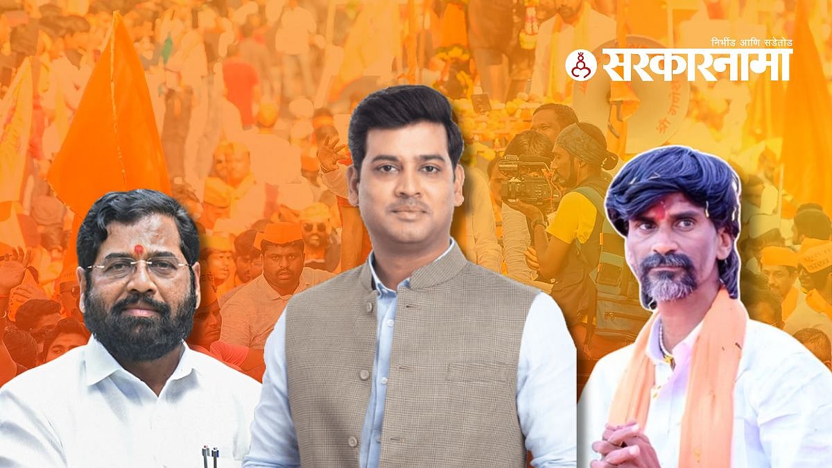 Shrikant Shinde Maratha Reservation : मुख्यमंत्री अन् टीमची अहोरात्र ...