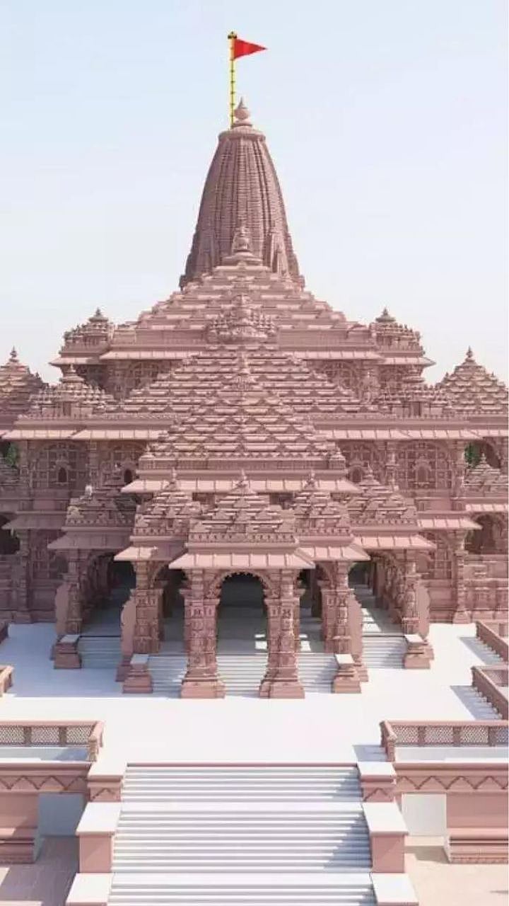 काँग्रेस सोहळ्यापासून दूर का? | congress will not attend ram mandir ...