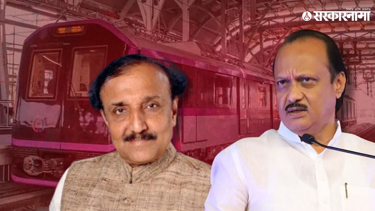 अजितदादांकडे अर्थखाते असतानाही ‘पुणे मेट्रो’कडे दुर्लक्षच..; काँग्रेस संतप्त Gopal Tiwari on dcm ...