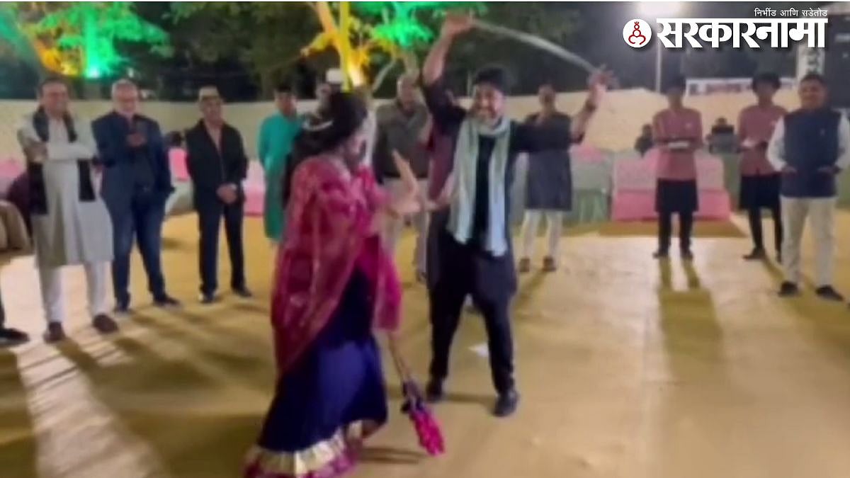 Yavatmal : रईस चित्रपटातील पेहराव अन् तलवार घेत आमदार नाईकांचा ‘अलमिडो ...