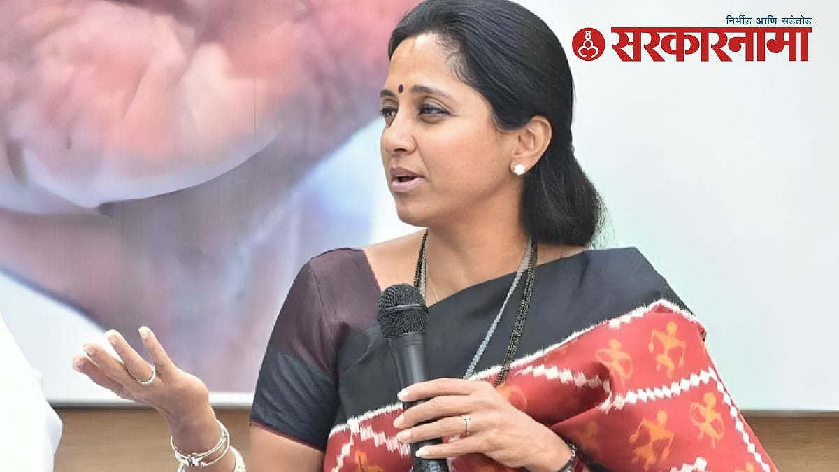 नितीशकुमारांच्या राजीनाम्यानंतर सुप्रिया सुळेंची पहिली प्रतिक्रिया; म्हणाल्या, 'इंडिया आघाडीत ...