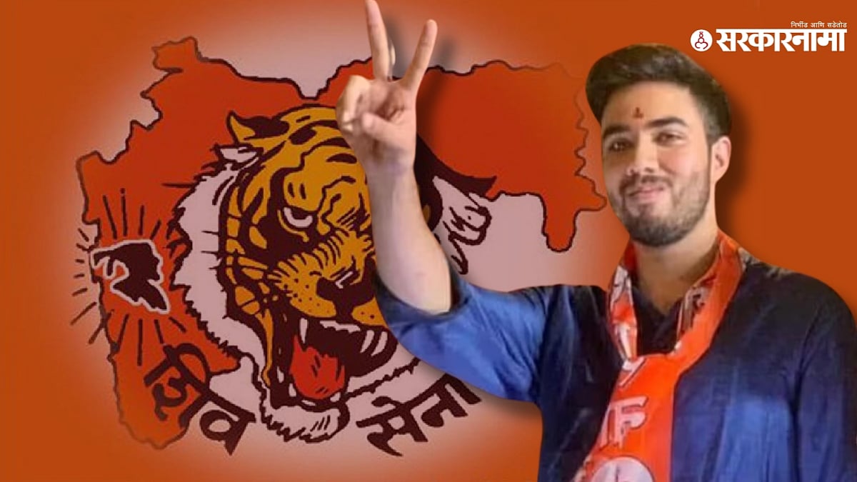 Tejas Thackeray: 'आजचा छावा, उद्याचा वाघ; राज्याच्या राजकारणात आणखी एका ...