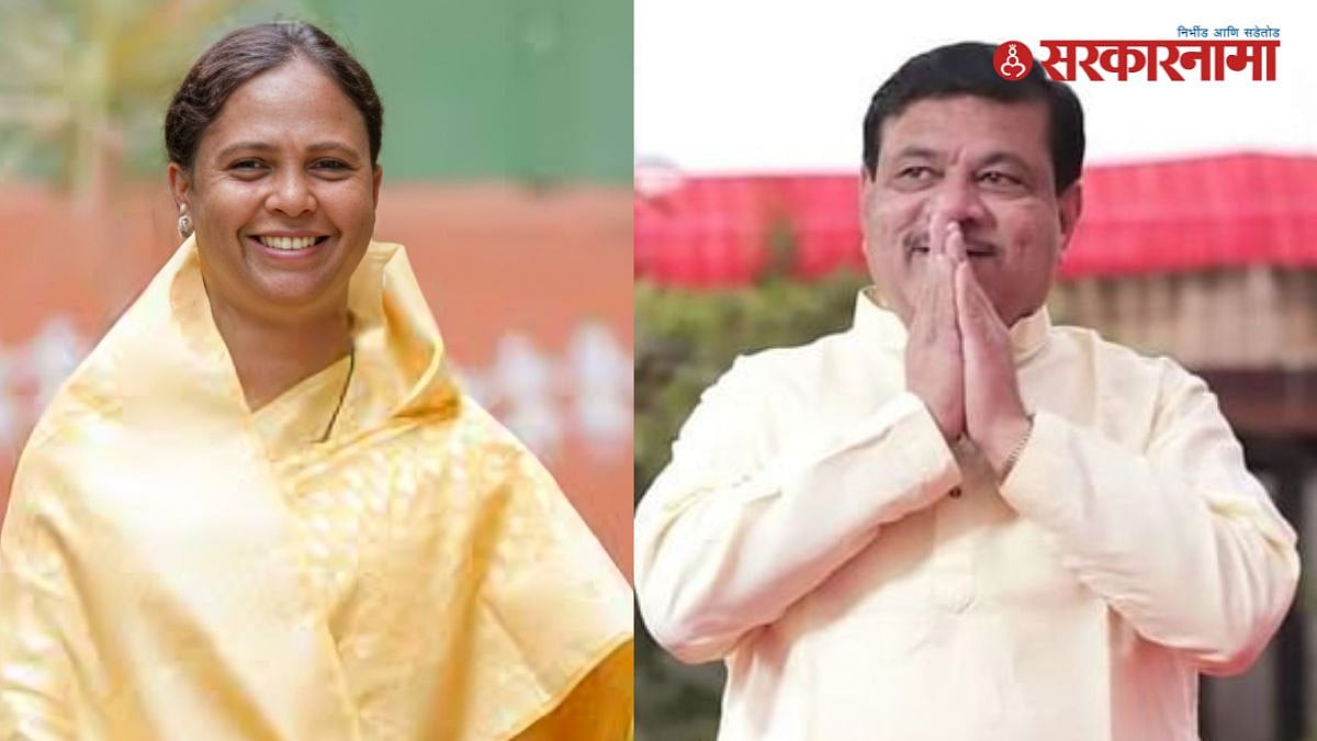 आमदार राजळेंचा प्रताप ढाकणेंना धक्का; पाथर्डी खरेदी विक्री संघावर ...