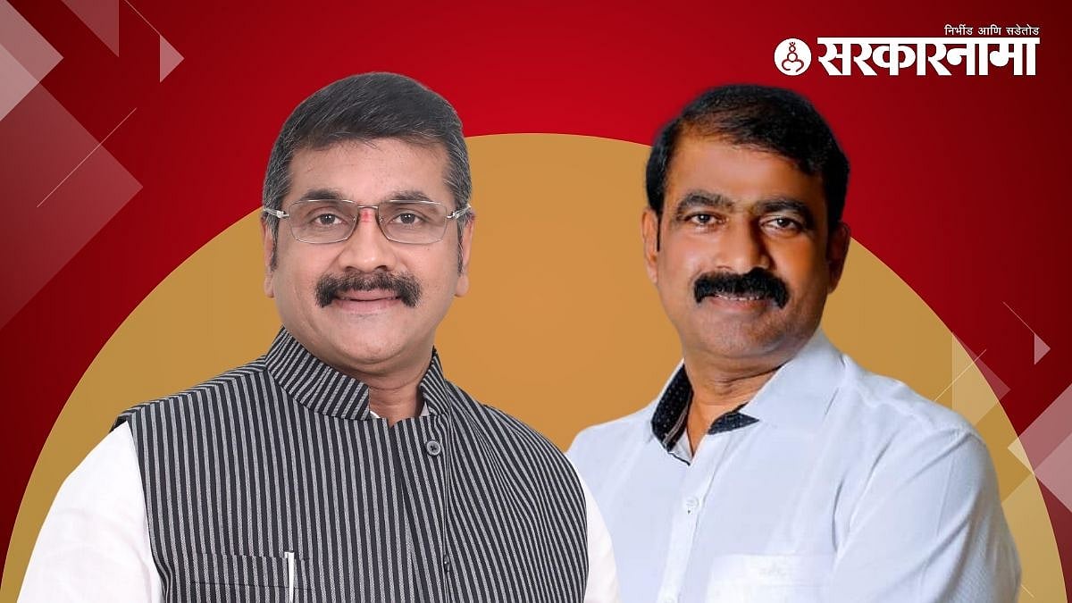 Maval News मावळ लोकसभेवर पुन्हा ठाकरे गटाचाच खासदार होणार; संजोग ...