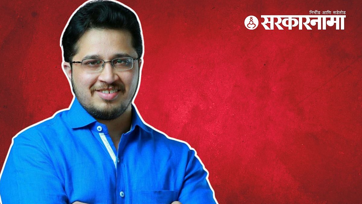 युवक मेळाव्यातील 'एन्ट्री'मुळे हर्षवर्धन मानकरांनी NCP meeting Pune DCM ...