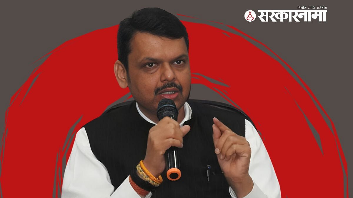 Devendra Fadnavis जरांगेंच्या गंभीर आरोपांनंतर फडणवीसांचं मोठं पाऊल ...