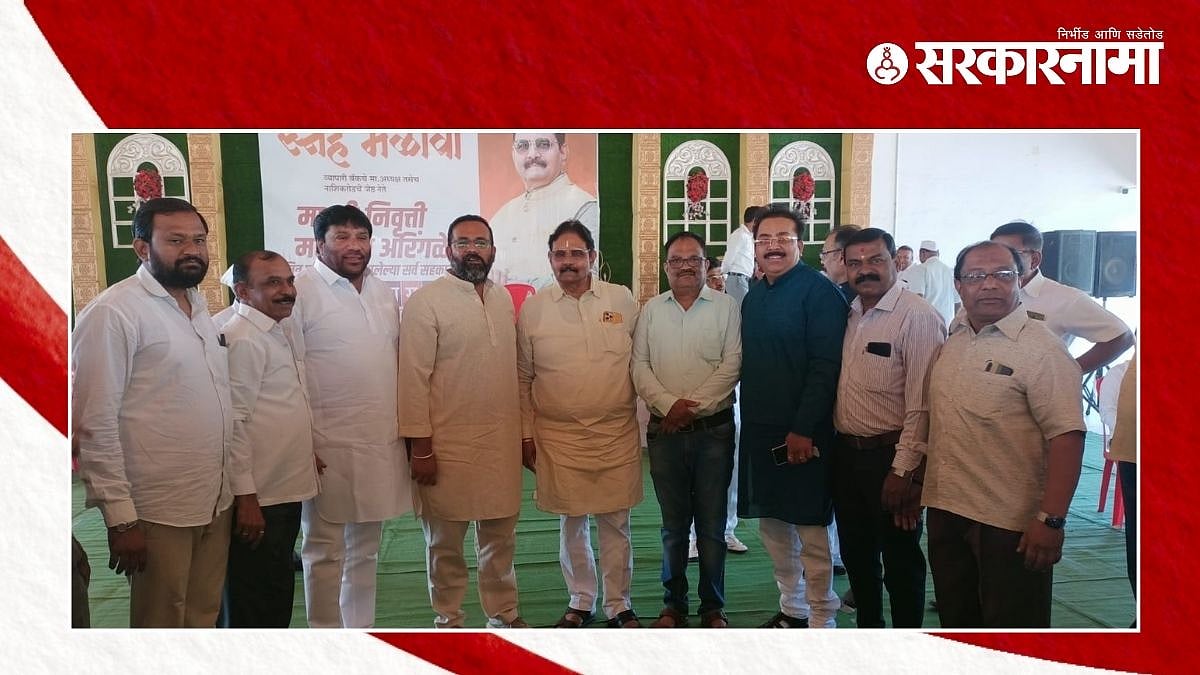 अजित पवार गटातील इच्छुक सक्रिय; एकीकडे मिसळ पार्टी, दुसरीकडे ...