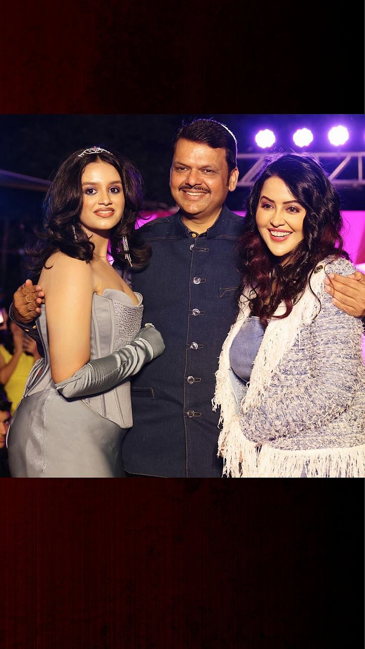 Divija Fadnavis Birthday : दिविजाच्या वाढदिवशी अमृता फडणवीसांनी केली ...