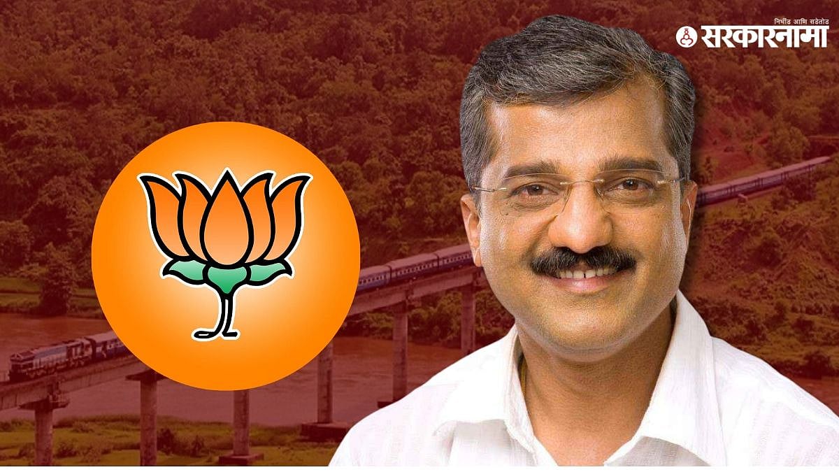 रत्नागिरी-सिंधुदुर्गातून भाजपचा पहिला खासदार होण्याची प्रमोद जठारांची ...
