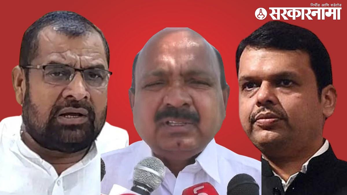 'सदाभाऊ खोत फडणवीसांच्या फडातील नाच्या'; शेतकऱ्यांचे पैसे हडप केले ...