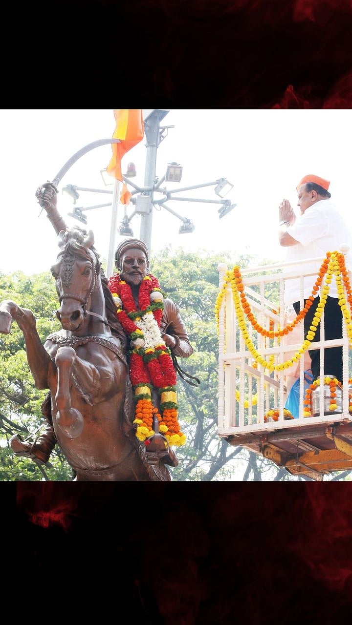 Shiv Jayanti Kagal : "छत्रपती शिवाजी महाराज की जय!" जयघोषाने दुमदुमले ...