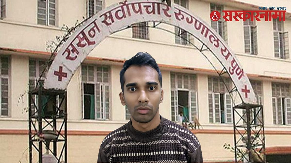 Sharad Mohol Case Accused who threatened Swati Mohol arrested Sassoon ...