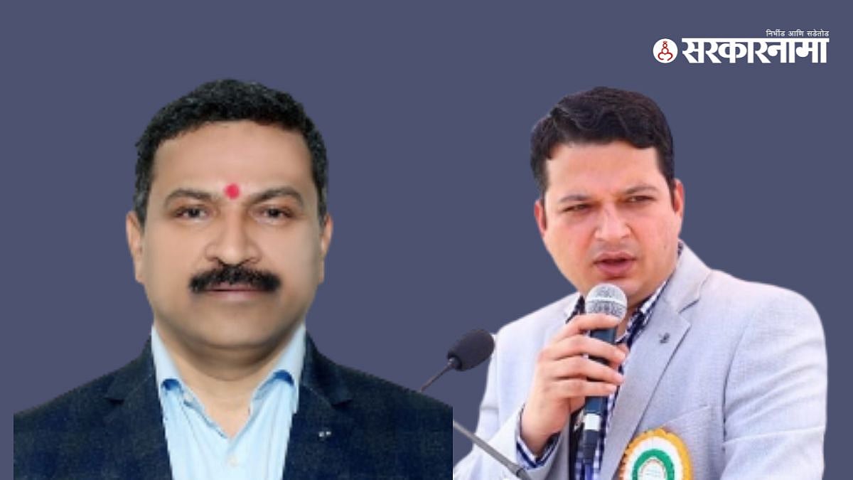 Sambhajinagar Collector News आस्तिककुमार पांडेय पुण्याला, स्वामी ...