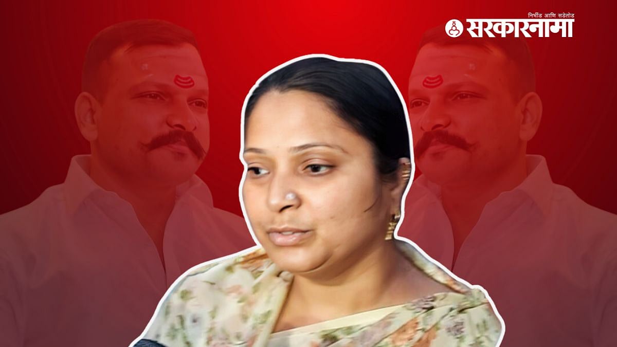 Pune Gangster, Sharad Mohol, Swati Mohol, Threat Social Media | शरद ...