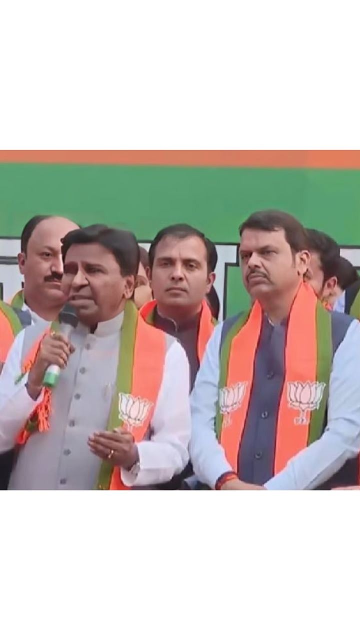 Basavaraj Patil and Rashmi Bagal Joined BJP In the presence of Devendra ...