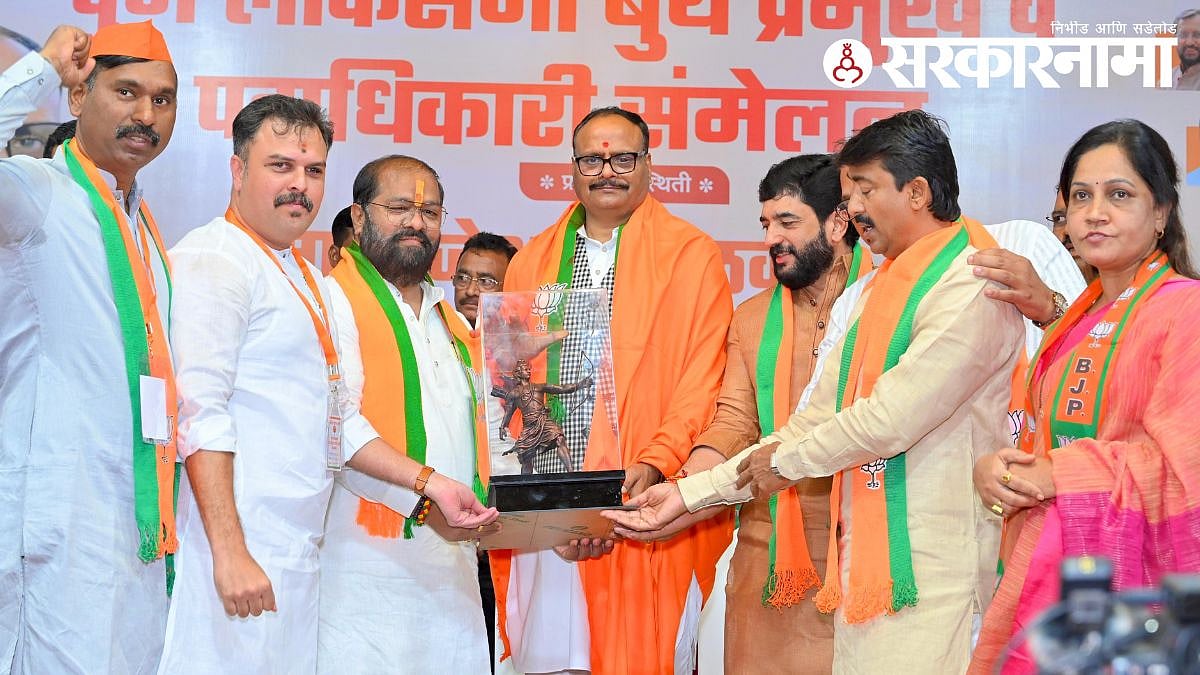 BJP Pune: विरोधकांची अनामत रक्कम जप्त करा; उपमुख्यमंत्र्यांचे ...