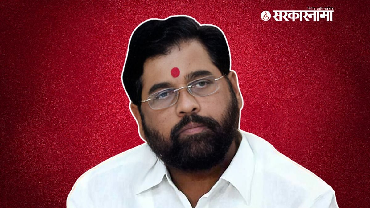 'मुख्यमंत्री शिंदे औटघटकेचे राजे'; कायदे अभ्यासक सरोदे नेमके काय ...