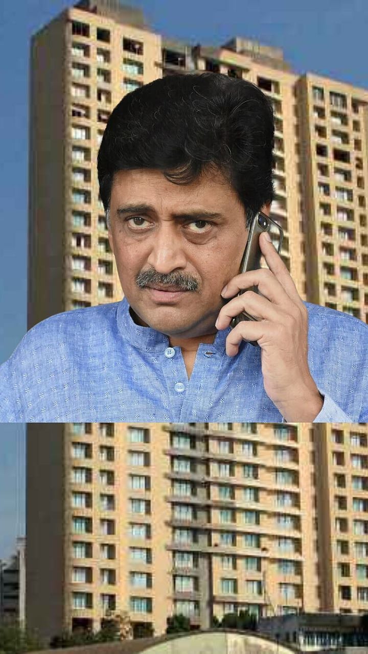 Adarsh Scam News : नेमका काय होता कथित आदर्श घोटाळा?