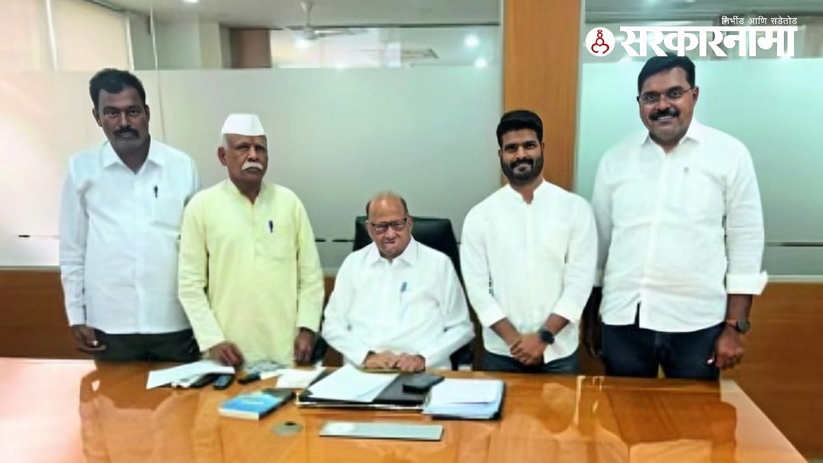 शरद पवार माण तालुक्यात करणार साखरपेरणी; लवकरच... NCP MP Sharad Pawar ...