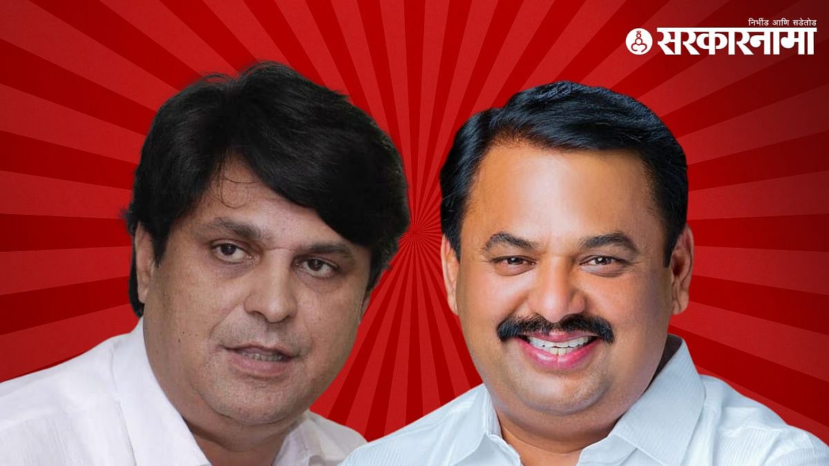 प्रशांत जगतापांना हडपसरमधून उमेदवारीचे संकेत; चेतन तुपेंची डोकेदुखी वाढणार Maharashtra Assembly ...