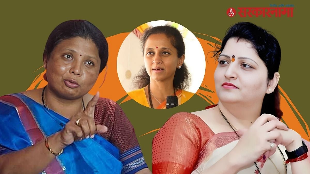 सुळेंनी माहेरी लुडबूड करू नये म्हणणाऱ्या चाकणकरांना आंधारेंचं सडेतोड ...