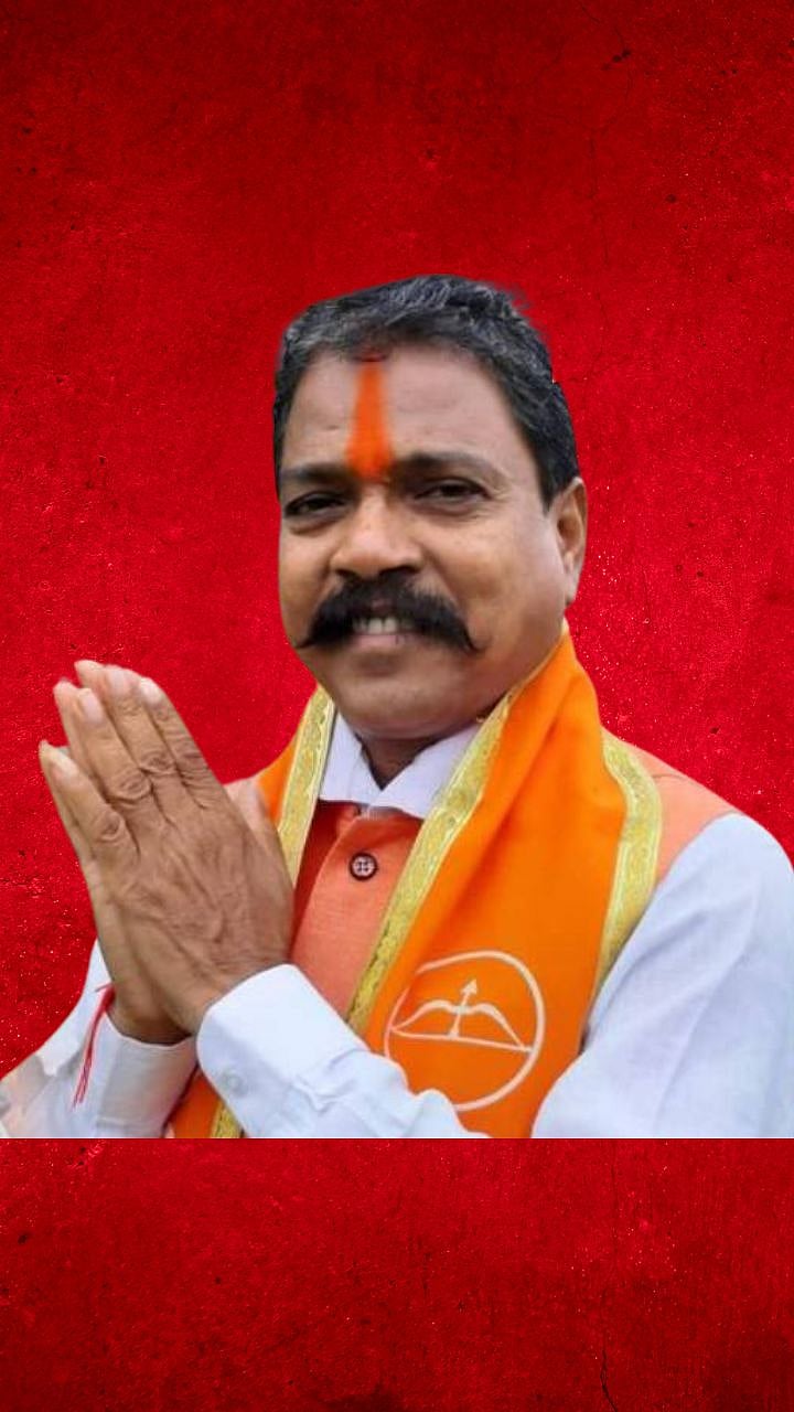 आदिवासी कार्यकर्ता ते आमदार; ठाकरेंची साथ सोडून आमश्या पाडवी शिंदेंच्या ...