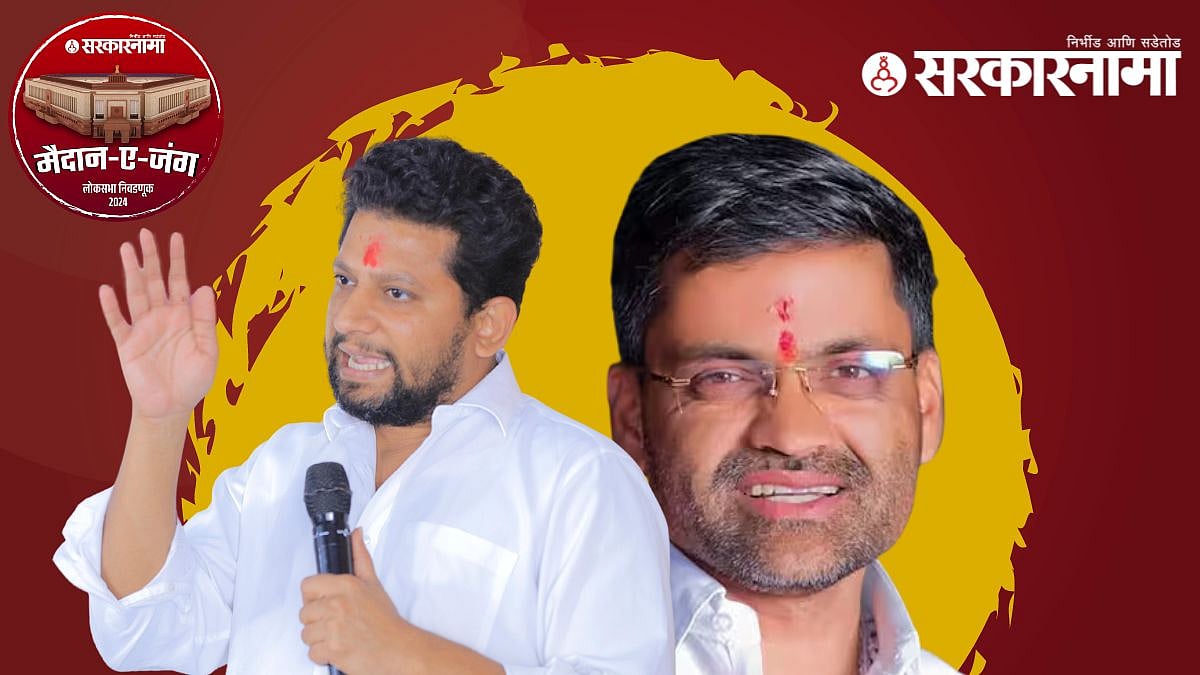 लंकेंचा दावा ; 4 जूनला बातमी येणार, नगर दक्षिणचे विजयी उमेदवार नीलेश ...