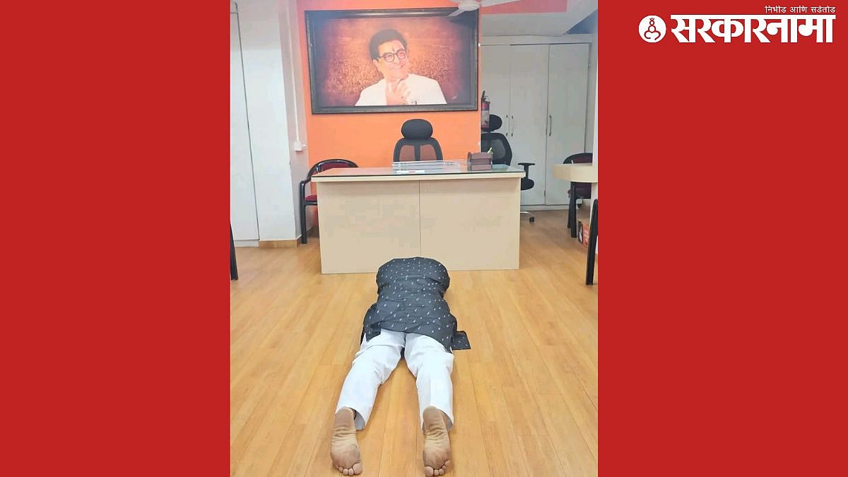 Vasant More Resign MNS अखेरचा हा तुला दंडवत..! वसंत मोरेंनी 'खळखट्याक ...