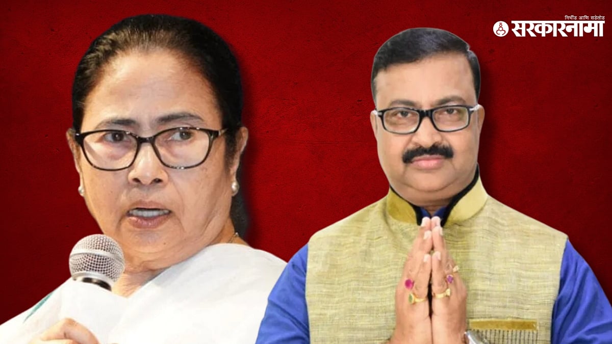 Lok Sabha Election 2024 West Bengal CM Mamata Banerjee has cut off ties ...