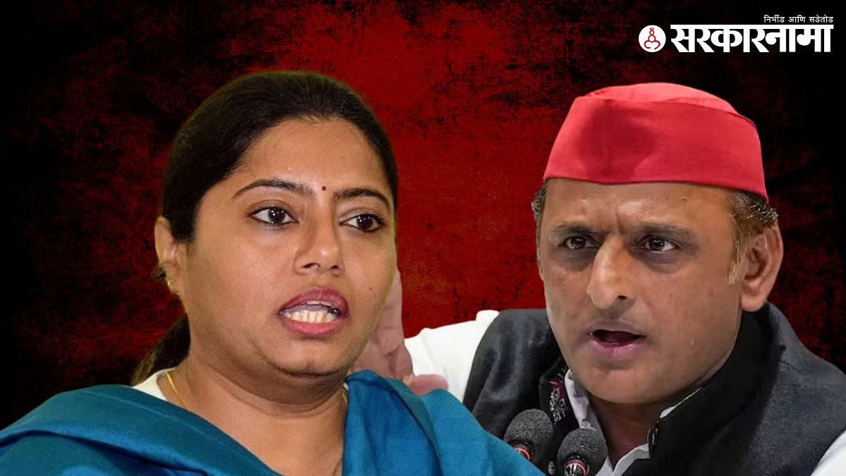 पल्लवी पटेलांनी वाढवली अखिलेश यांची डोकेदुखी; तीन उमेदवार जाहीर Lok ...