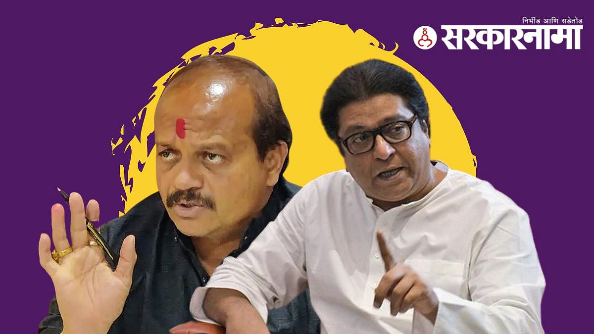 Vasant More News : साहेब मला खासदार करा…वसंत मोरेंचा नवा ‘प्रयोग’ Lok ...