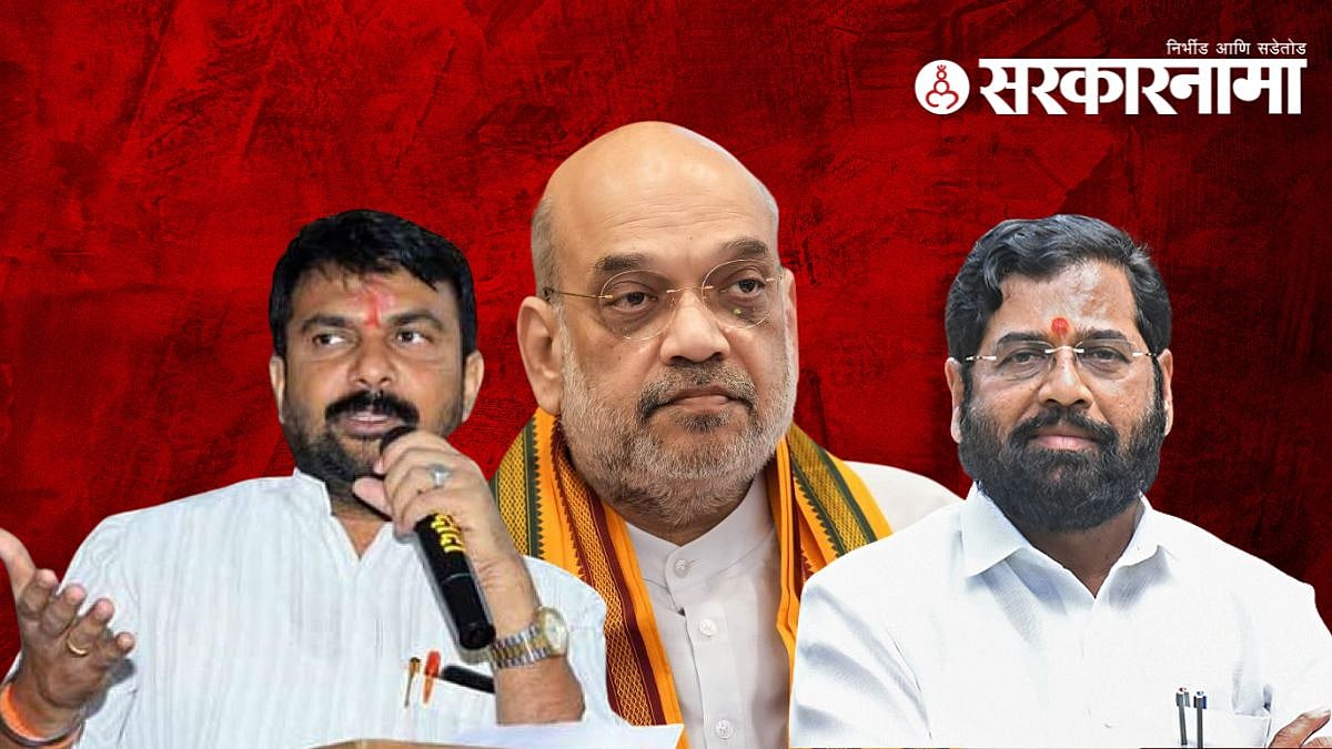 Hemant Patil News | हेमंत पाटलांना अमित शहांच्या शब्दावर भलताच विश्वास ...