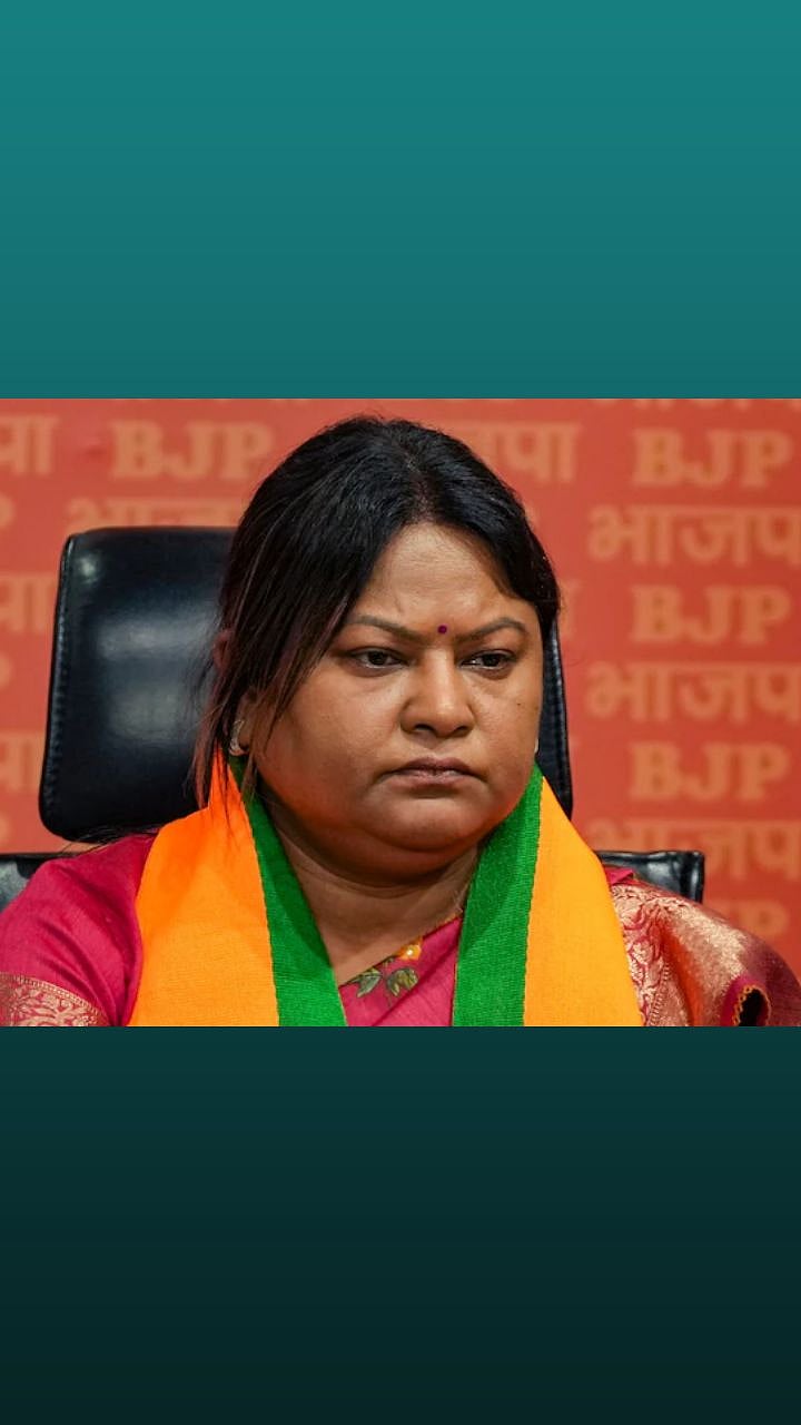 Sita Soren Join Bjp ...म्हणून नाराज राहिलेल्या सीता सोरेन यांचा भाजपमध्ये प्रवेश! Sita Soren ...
