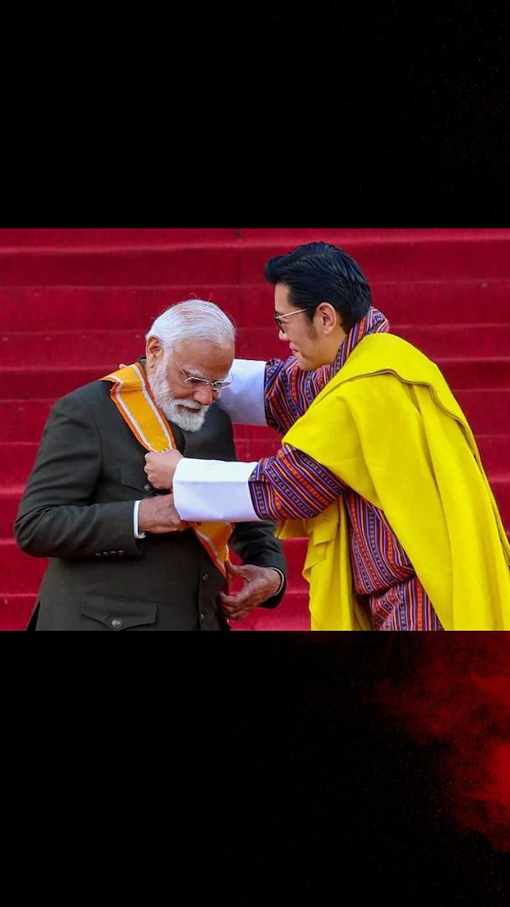PM Modi Received Bhutan Highest Civilian Award : मोदींच्या शिरपेचात ...