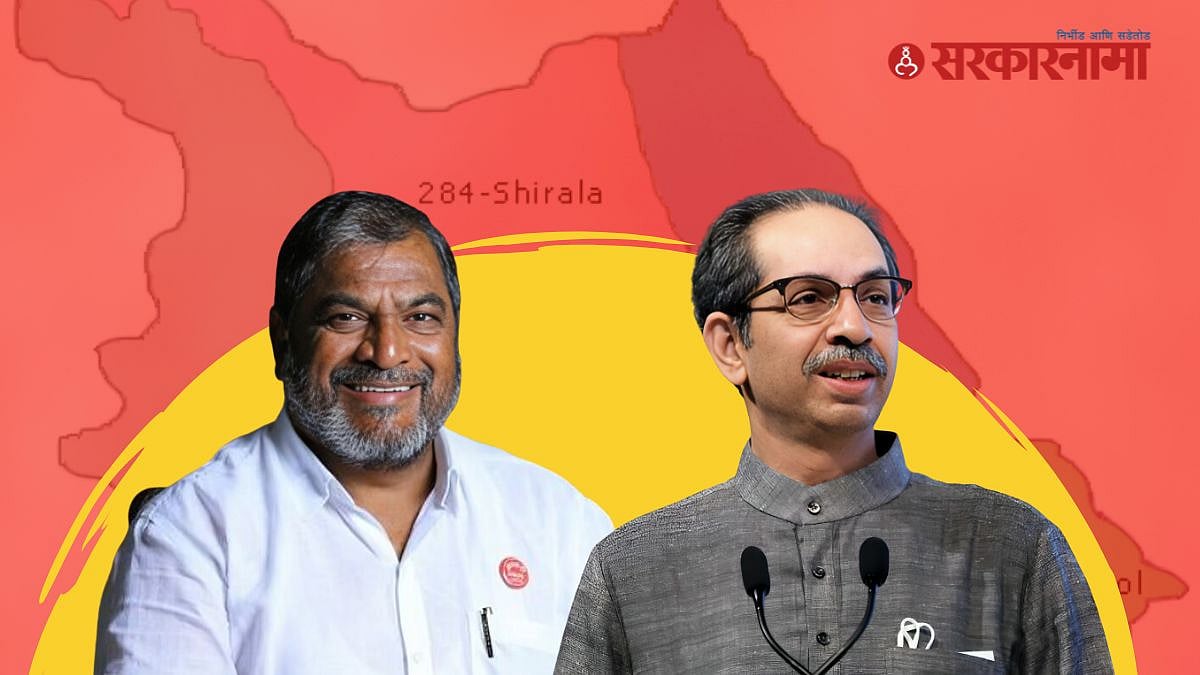 Raju Shetti @ Matoshri न्हाय... न्हाय... म्हणत राजू शेट्टींनी अखेर ...