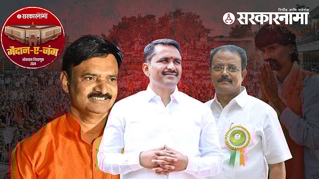 Solapur Loksabha News : मराठा समाजाकडून सोलापूरसाठी जानकर, वाघमारे ...