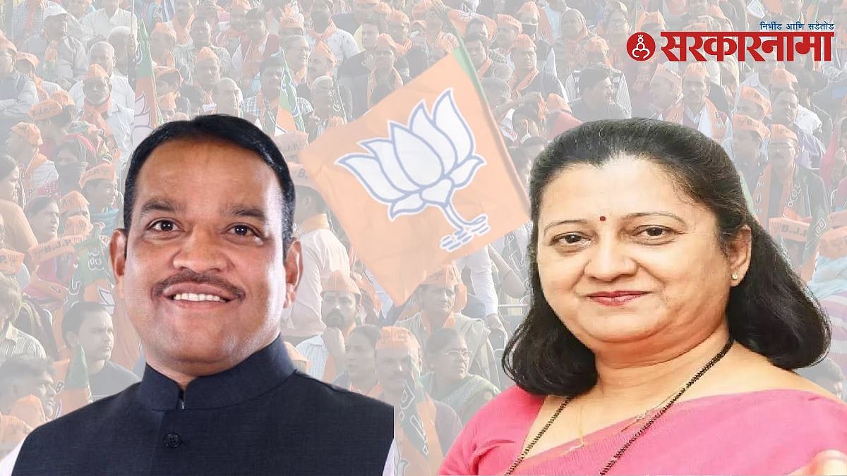 Loksabha election 2024 : उमा खापरेंनी सांगितला 'मावळ'वर दावा! म्हणाल्या ...