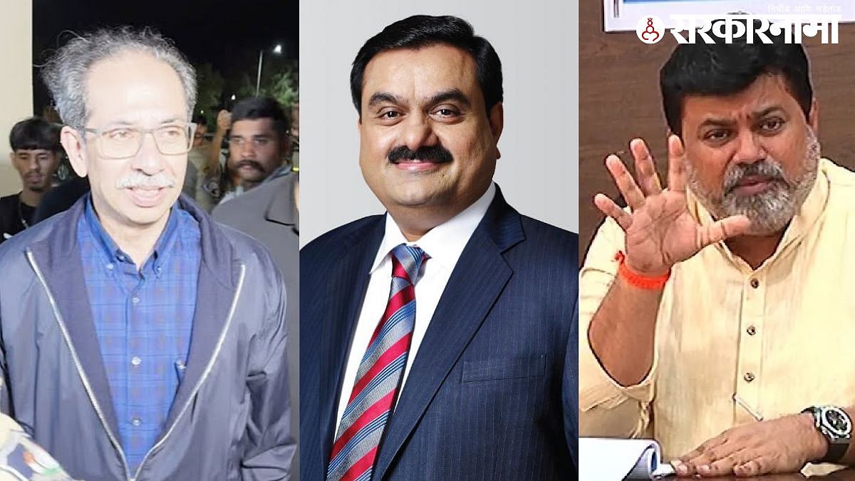 अदानींच्या विमानातून उद्धव ठाकरे जामनगरला गेले? सामंत म्हणाले,"विमान ...
