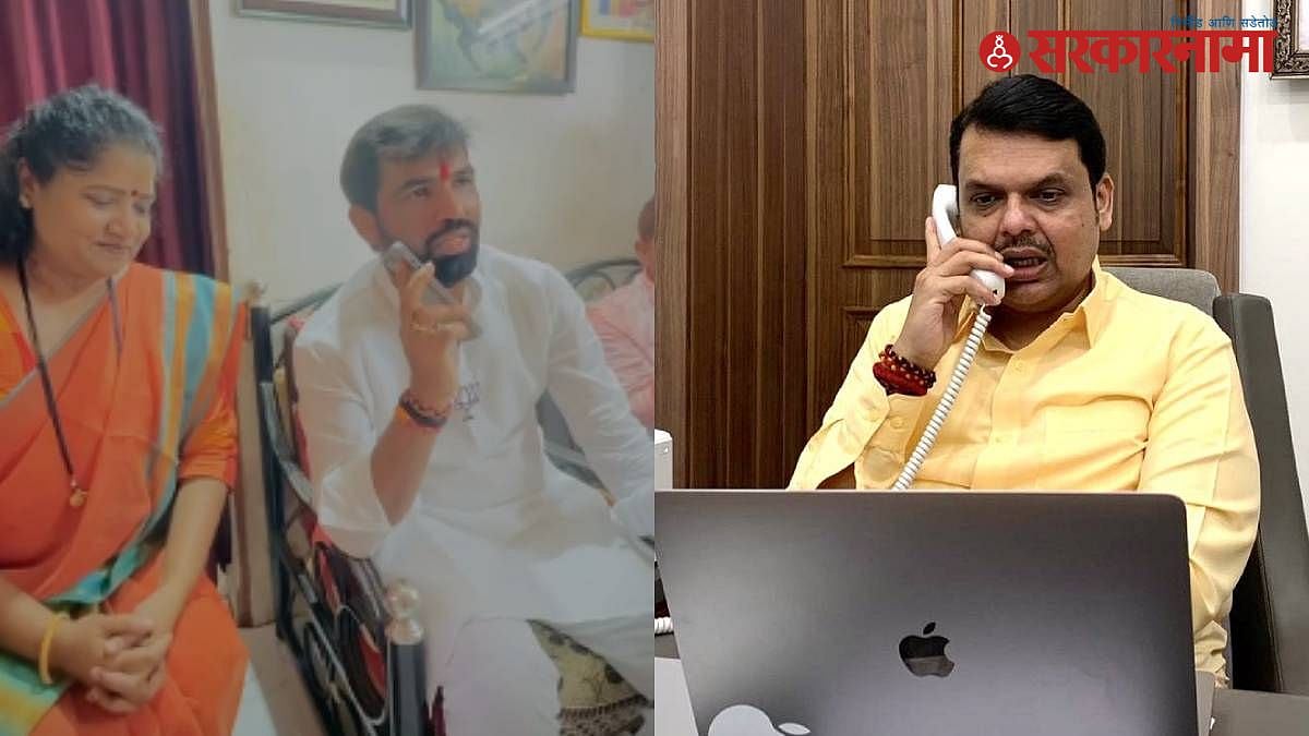 Ram Satpute News | सातपुतेंचा एक फोन अन् फडणवीसांचे गुन्हे मागे ...