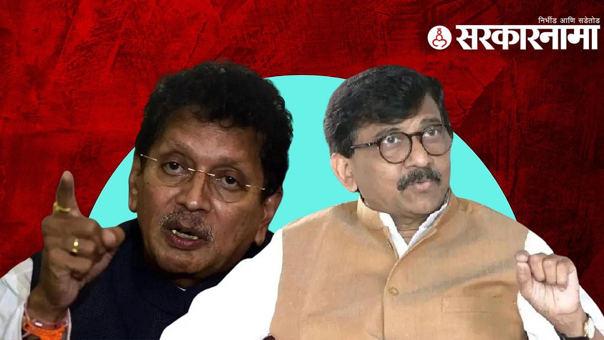 Sanjay Raut News | “आदित्य अन् रश्मी ठाकरे पंतप्रधानांना भेटले ...