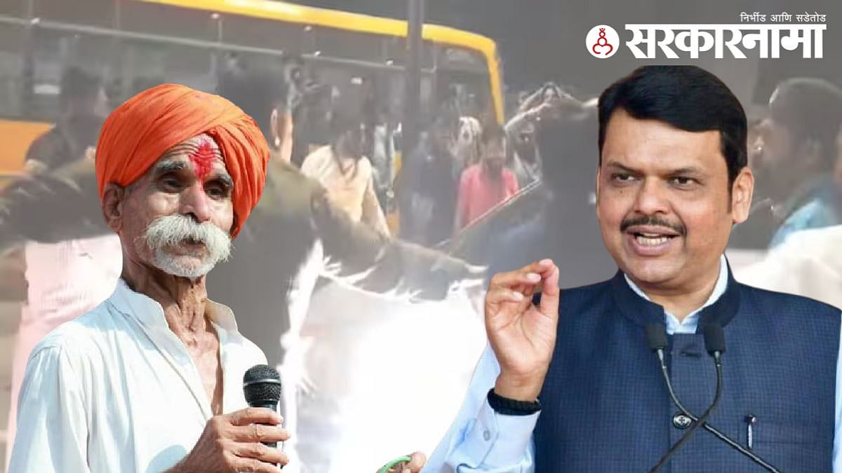 Sambhaji Bhide News | मनमाडमध्ये भिडेंची गाडी अडवत काळे झेंडे दाखवले ...